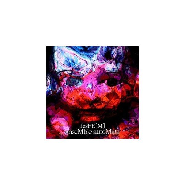 【発売日：2019年05月08日】種別:CD 邦楽ロック/ソウル ※こちらの商品はインディーズ盤にて流通量が少なく、手配できない場合がございます 発売日:2019/05/08 販売元:ダイキサウンド 登録日:2019/03/22 fesFE...