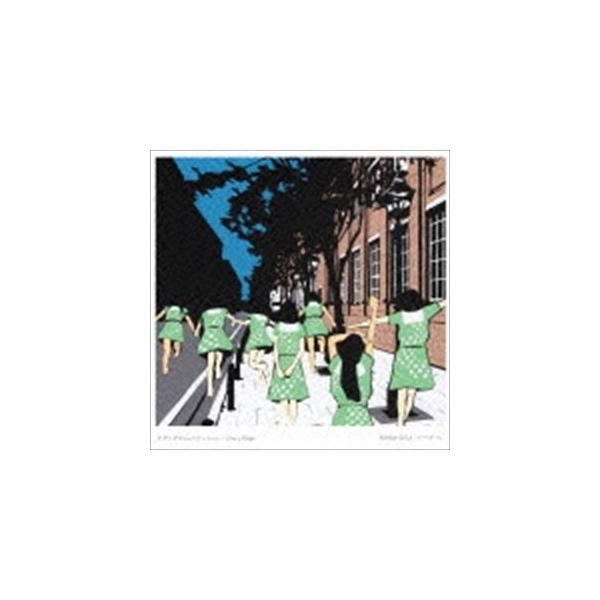 【発売日：2015年09月02日】種別:CD 邦楽J-POP ※こちらの商品はインディーズ盤にて流通量が少なく、手配できない場合がございます 発売日:2015/09/02 販売元:ダイキサウンド 登録日:2015/07/24 KOBerri...