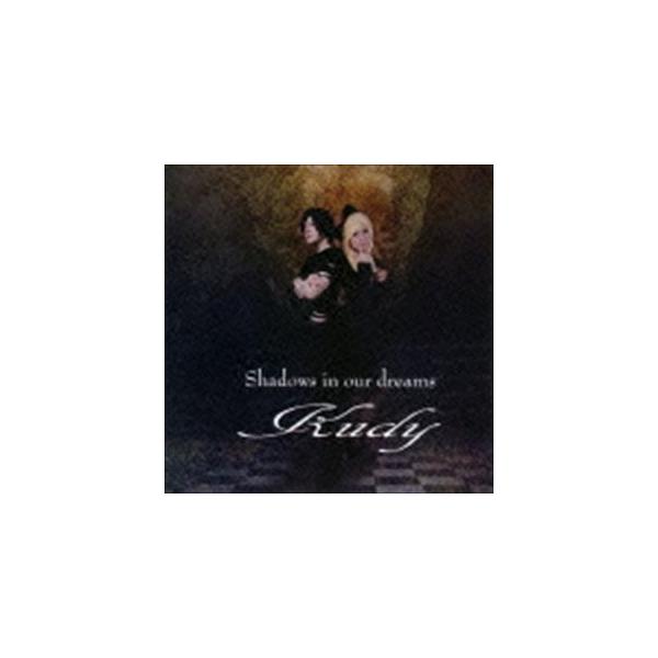 【発売日：2016年05月25日】種別:CD 洋楽ロック ※こちらの商品はインディーズ盤にて流通量が少なく、手配できない場合がございます 発売日:2016/05/25 販売元:ウルトラ・ヴァイヴ 登録日:2016/05/03 Kudy クデ...