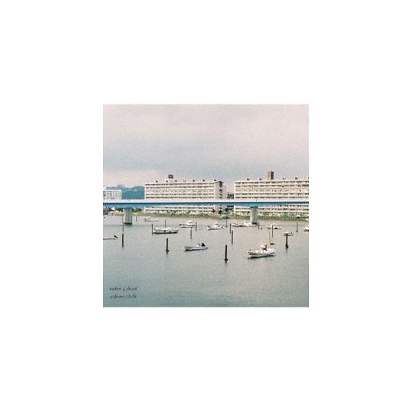 【発売日：2024年01月31日】種別:CD 邦楽J-POP ※こちらの商品はインディーズ盤にて流通量が少なく、手配できない場合がございます 発売日:2024/01/31 販売元:ラッツパック・レコード 登録日:2024/01/26 yub...