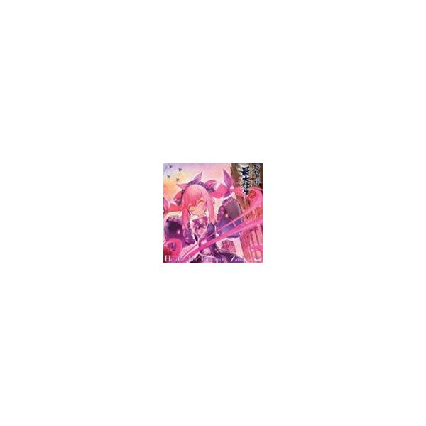 【発売日：2013年07月24日】種別:CD アニメ・ゲームゲーム音楽 発売日:2013/07/24 販売元:KADOKAWA メディアファクトリー 登録日:2013/05/01 Zwei ヅバイ ヘッディング フォー トゥモロウ Zwei...