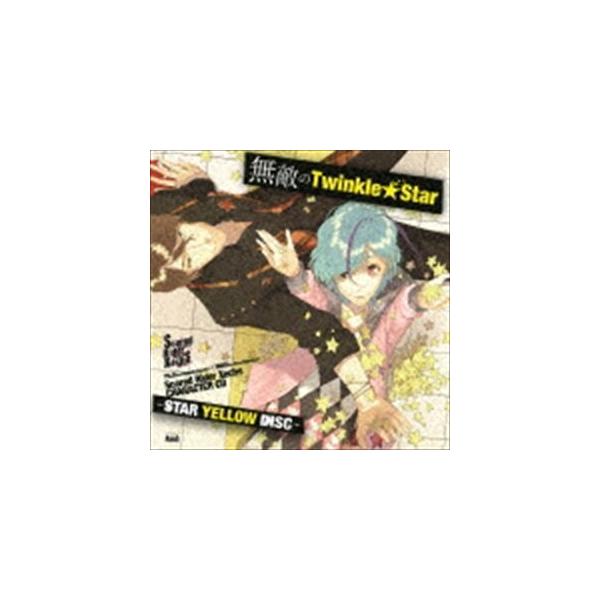 【発売日：2016年09月28日】種別:CD アニメ・ゲームゲーム音楽 発売日:2016/09/28 販売元:KADOKAWA メディアファクトリー 登録日:2016/07/19 ユゥジ（cv.近藤隆）×ヒロ（cv.下野紘） SCARED ...