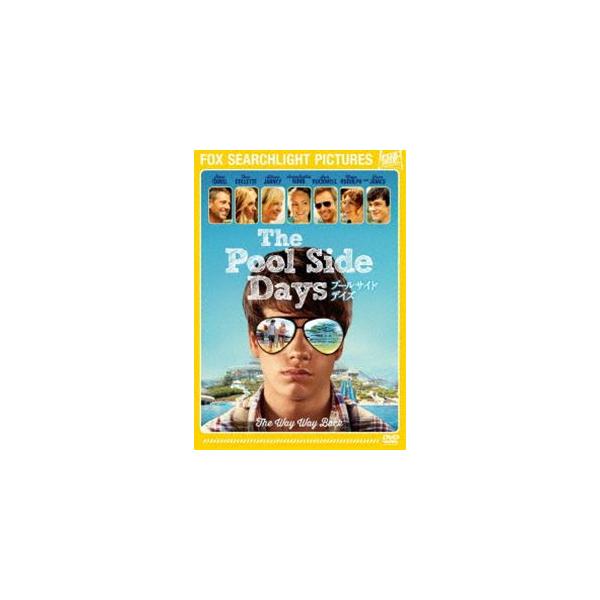 【発売日：2018年06月02日】種別:DVD 洋画青春ドラマ 発売日:2018/06/02 販売元:ウォルト・ディズニー・ジャパン 登録日:2018/04/20 リアム・ジェームズ ナット・ファクソン プールサイドデイズ 夏に観たい映画 ...