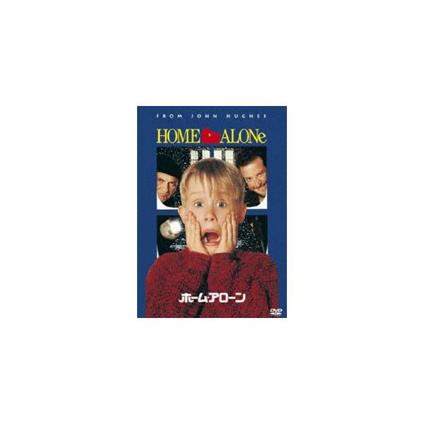 【発売日：2012年12月19日】種別:DVD 洋画コメディ 発売日:2012/12/19 販売元:ウォルト・ディズニー・ジャパン 登録日:2012/10/19 マコーレー・カルキン クリス・コロンバス ホームアローン 90年代洋画 マコー...