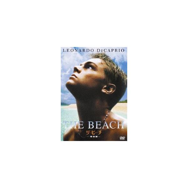 【発売日：2012年09月28日】種別:DVD 洋画アドベンチャー 発売日:2012/09/28 販売元:ウォルト・ディズニー・ジャパン 登録日:2012/07/20 レオナルド・ディカプリオ ダニー・ボイル ザビーチ 夏に観たい映画 90...