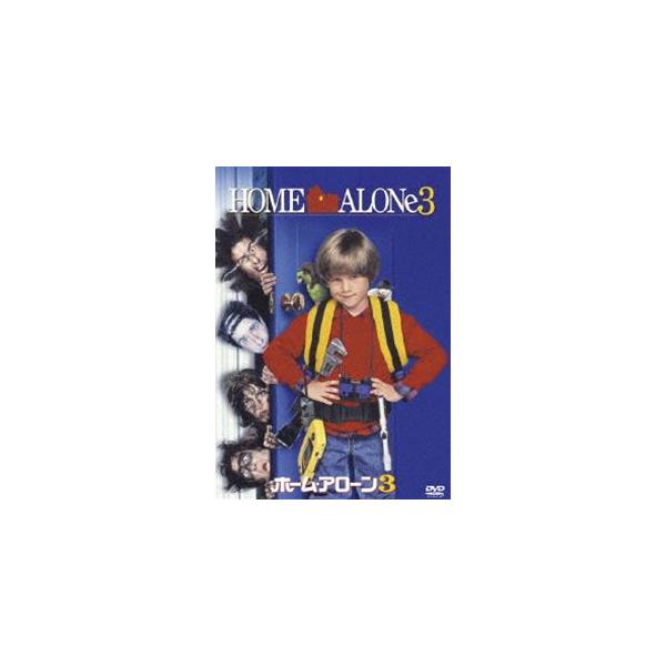 【発売日：2012年12月19日】種別:DVD 洋画コメディ 発売日:2012/12/19 販売元:ウォルト・ディズニー・ジャパン 登録日:2012/10/19 アレックス・D・リンツ ラジャ・ゴズネル ホームアローン3 90年代洋画 アレ...