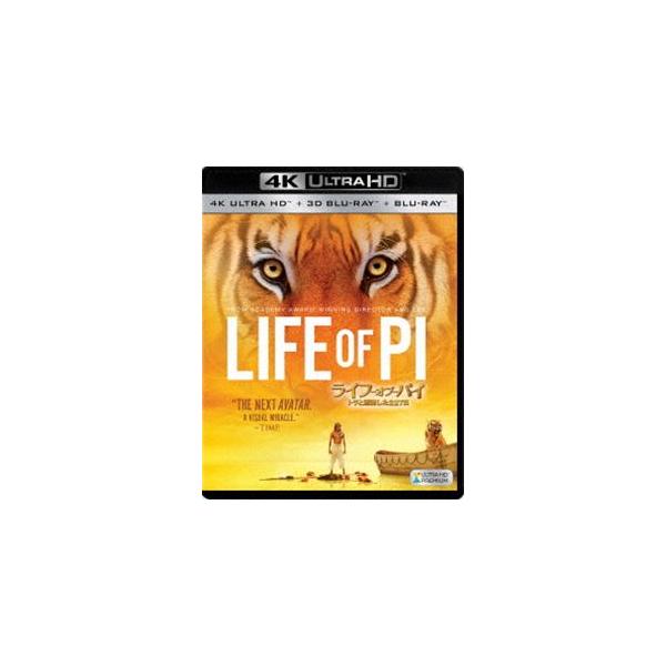 【発売日：2016年06月08日】種別:Ultra HD Blu-ray 洋画アドベンチャー 発売日:2016/06/08 販売元:ウォルト・ディズニー・ジャパン 登録日:2016/04/20 スラージ・シャルマ アン・リー ライフオブパイ...