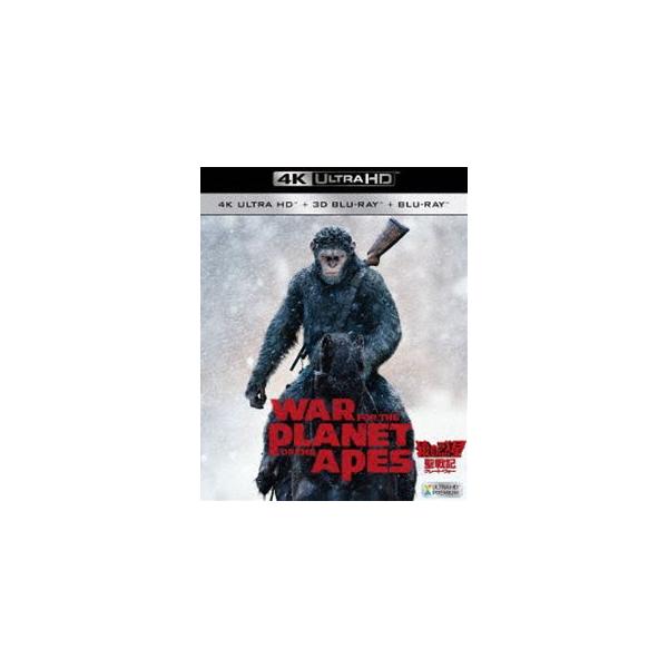 【発売日：2018年02月14日】種別:Ultra HD Blu-ray 洋画SF 発売日:2018/02/14 販売元:ウォルト・ディズニー・ジャパン 登録日:2017/12/08 アンディ・サーキス マット・リーヴス サルノワクセイグレ...