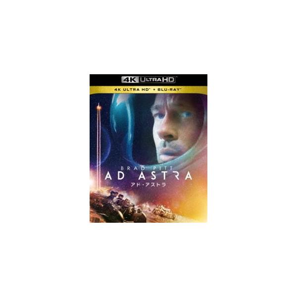 【発売日：2020年01月08日】種別:Ultra HD Blu-ray 洋画アドベンチャー 発売日:2020/01/08 販売元:ウォルト・ディズニー・ジャパン 登録日:2019/11/08 ブラッド・ピット ジェームズ・グレイ アドアス...