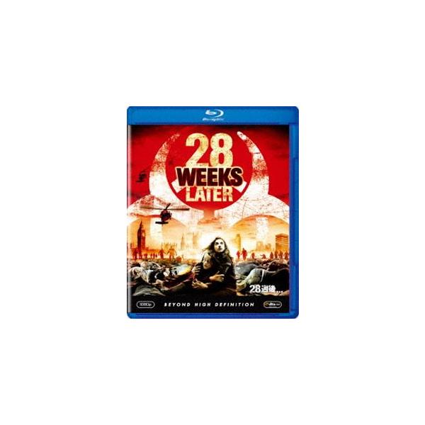 【発売日：2017年08月02日】種別:Blu-ray 洋画ホラー 発売日:2017/08/02 販売元:ウォルト・ディズニー・ジャパン 登録日:2017/05/19 ロバート・カーライル ファン・カルロス・フレスナディージョ ニジュウハッ...