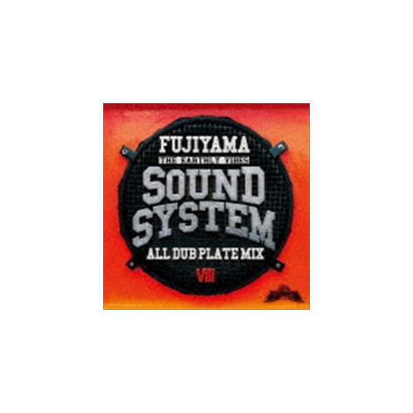 【発売日：2017年02月01日】種別:CD 邦楽J-POP ※こちらの商品はインディーズ盤にて流通量が少なく、手配できない場合がございます 発売日:2017/02/01 販売元:ラッツパック・レコード 登録日:2017/01/20 FUJ...