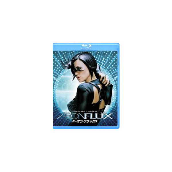 【発売日：2016年07月27日】種別:Blu-ray 洋画SF 発売日:2016/07/27 販売元:ギャガ 登録日:2016/06/14 シャーリーズ・セロン カリン・クサマ 2000年代洋画 ブルーレイ BD 解説:2415年、トレヴ...