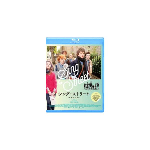 【発売日：2017年12月22日】種別:Blu-ray 洋画青春ドラマ 発売日:2017/12/22 販売元:ギャガ 登録日:2017/11/16 フェルディア・ウォルシュ＝ピーロ ジョン・カーニー 2016年公開の洋画 解説:どん底のコナ...