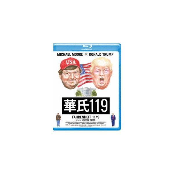 【発売日：2020年03月03日】種別:Blu-ray 洋画ドキュメンタリー 発売日:2020/03/03 販売元:ギャガ 登録日:2020/01/13 マイケル・ムーア 2018年公開の洋画 マイケル・ムーア監督作品 ブルーレイ BD 解...