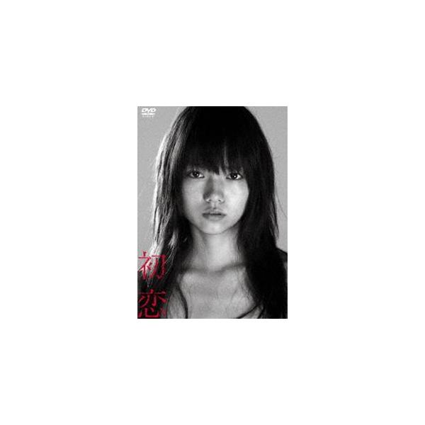 【発売日：2016年02月02日】種別:DVD 邦画サスペンス 発売日:2016/02/02 販売元:ギャガ 登録日:2015/11/13 宮崎あおい 塙幸成 宮崎あおい出演作品 2000年代日本映画 解説:宮崎あおい主演、日本犯罪史上最大...