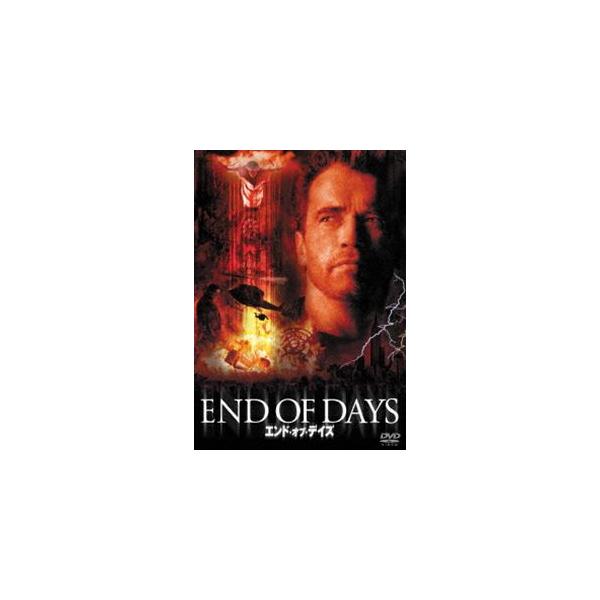 【発売日：2019年01月09日】種別:DVD 洋画アクション 発売日:2019/01/09 販売元:ギャガ 登録日:2018/11/09 アーノルド・シュワルツェネッガー ピーター・ハイアムズ エンドオブデイズ 90年代洋画 アーノルドシ...