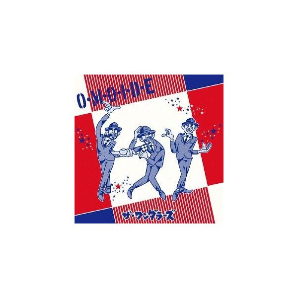 【発売日：2014年01月01日】種別:CD 邦楽ロック/ソウル ※こちらの商品はインディーズ盤にて流通量が少なく、手配できない場合がございます 発売日:2014/01/01 販売元:ブリッジ 登録日:2014/01/22 ザ・ワンダラーズ...