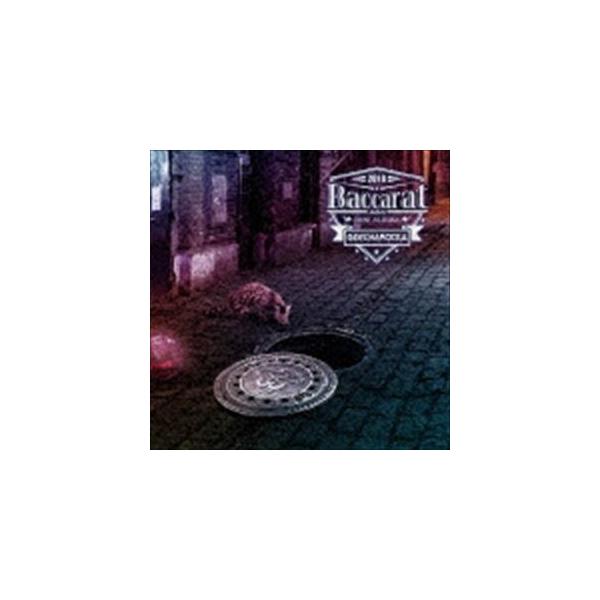 【発売日：2018年06月13日】種別:CD 邦楽ロック/ソウル ※こちらの商品はインディーズ盤にて流通量が少なく、手配できない場合がございます 発売日:2018/06/13 販売元:ダイキサウンド 登録日:2018/03/28 GOTCH...