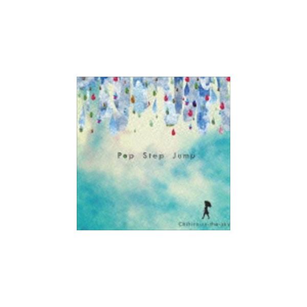 【発売日：2015年03月19日】種別:CD 邦楽ロック/ソウル ※こちらの商品はインディーズ盤にて流通量が少なく、手配できない場合がございます 発売日:2015/03/19 販売元:ダイキサウンド 登録日:2015/01/15 Chihi...