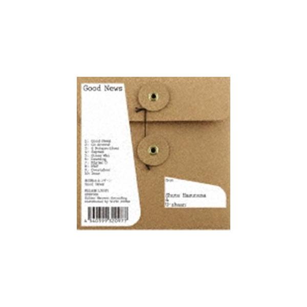 【発売日：2022年02月16日】種別:CD 邦楽クラブ/テクノ ※こちらの商品はインディーズ盤にて流通量が少なく、手配できない場合がございます 発売日:2022/02/16 販売元:ヴィヴィド・サウンド・コーポレーション 登録日:2022...