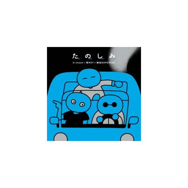 【発売日：2024年09月04日】種別:CD 邦楽J-POP ※こちらの商品はインディーズ盤にて流通量が少なく、手配できない場合がございます 発売日:2024/09/04 販売元:ヴィヴィド・サウンド・コーポレーション 登録日:2024/0...