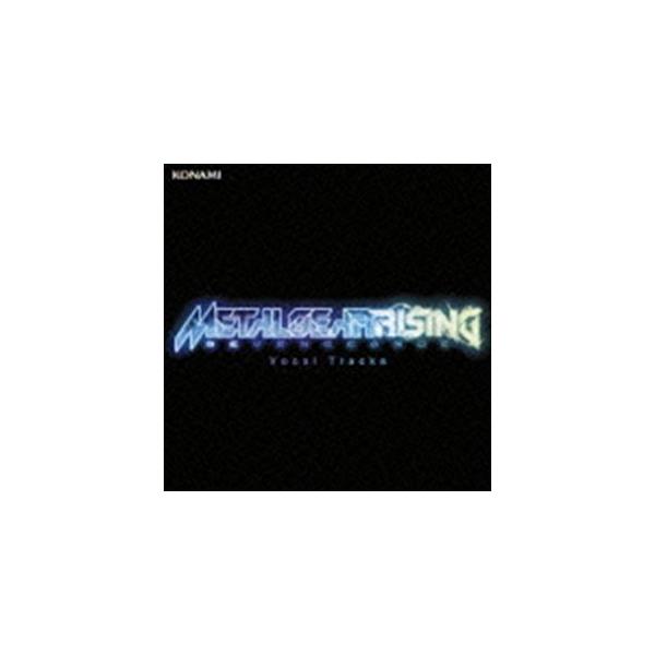 【発売日：2013年02月20日】種別:CD アニメ・ゲームゲーム音楽 発売日:2013/02/20 販売元:ソニー・ミュージックソリューションズ 登録日:2012/11/26 （ゲーム・ミュージック） メタル ギア ライジング リベンジェ...