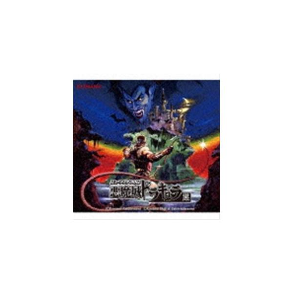 【発売日：2021年12月15日】種別:CD アニメ・ゲームゲーム音楽 発売日:2021/12/15 販売元:ソニー・ミュージックソリューションズ 登録日:2021/09/27 （ゲーム・ミュージック） MUSIC FROM AKUMAJO...