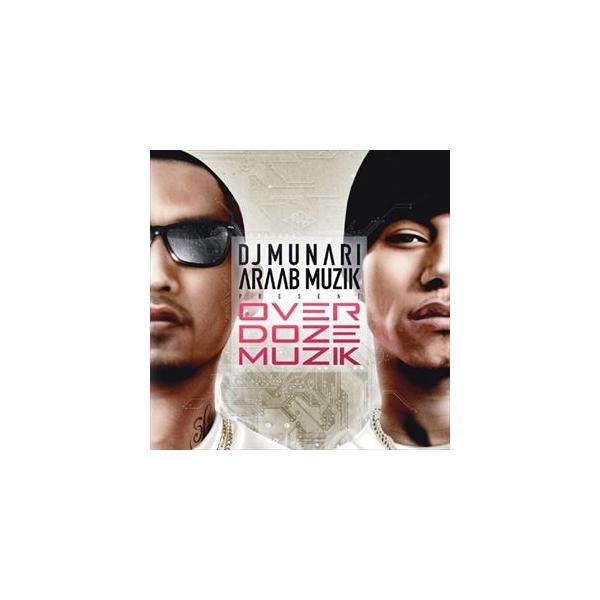 【発売日：2012年08月22日】種別:CD 邦楽ラップ/ヒップホップ ※こちらの商品はインディーズ盤にて流通量が少なく、手配できない場合がございます 発売日:2012/08/22 販売元:ウルトラ・ヴァイヴ 登録日:2012/07/02 ...