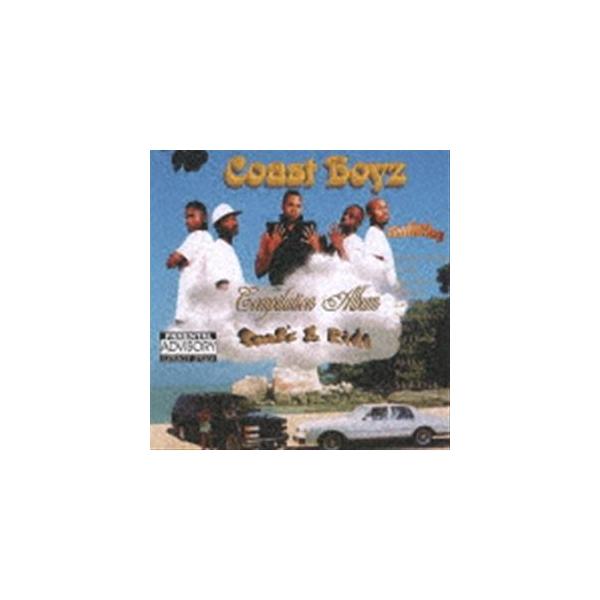 【発売日：2021年05月19日】種別:CD 洋楽ラップ/ヒップホップ ※こちらの商品はインディーズ盤にて流通量が少なく、手配できない場合がございます 発売日:2021/05/19 販売元:ウルトラ・ヴァイヴ 登録日:2021/05/11 ...