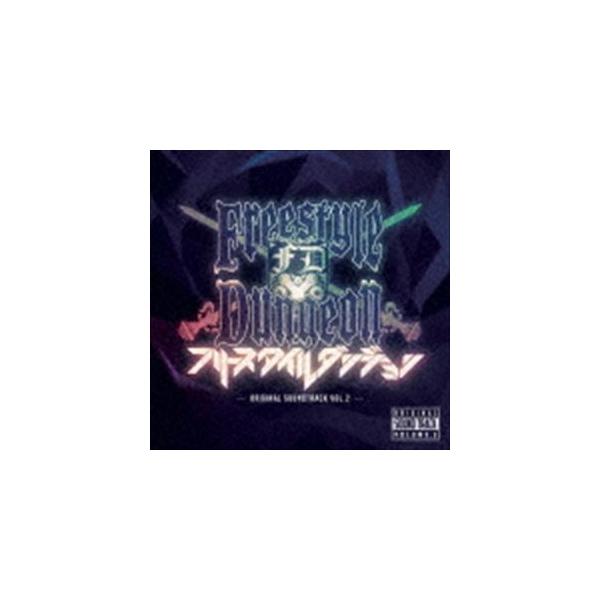 【発売日：2018年01月24日】種別:CD 邦楽ラップ/ヒップホップ ※こちらの商品はインディーズ盤にて流通量が少なく、手配できない場合がございます 発売日:2018/01/24 販売元:ウルトラ・ヴァイヴ 登録日:2018/01/24 ...