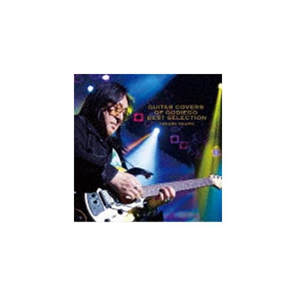 【発売日：2021年04月14日】種別:CD 邦楽ロック/ソウル 発売日:2021/04/14 販売元:ディスクユニオン 登録日:2021/02/25 浅野孝己 アサノタカミ ギター カバーズ オブ ゴダイゴ ベスト セレクション 浅野孝己...