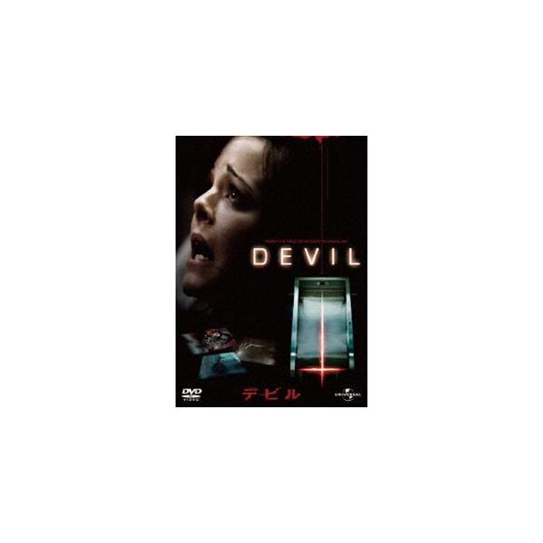 【発売日：2012年06月20日】種別:DVD 洋画サイコ ホラー 発売日:2012/06/20 販売元:NBCユニバーサル・エンターテイメントジャパン 登録日:2012/04/20 クリス・メッシーナ ジョン・エリック・ドゥードル 201...