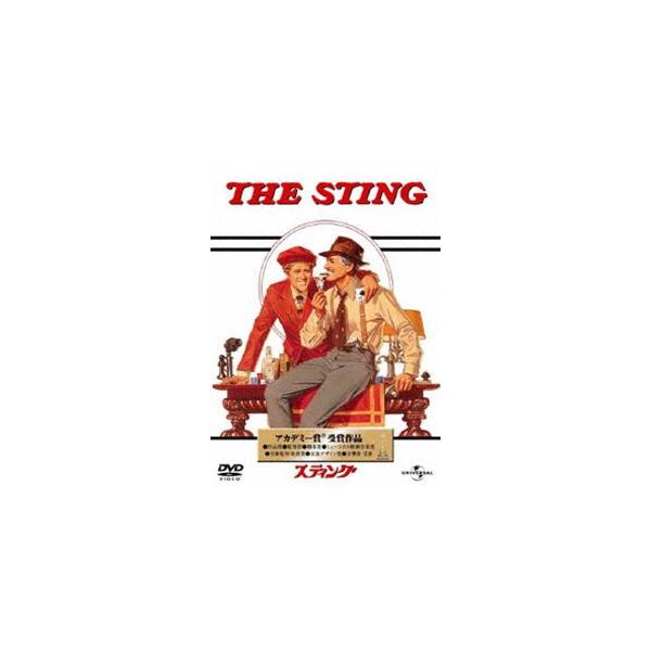 【発売日：2012年04月13日】種別:DVD 洋画ドラマ全般 発売日:2012/04/13 販売元:NBCユニバーサル・エンターテイメントジャパン 登録日:2012/02/01 ポール・ニューマン ジョージ・ロイ・ヒル 70年代洋画 解説...