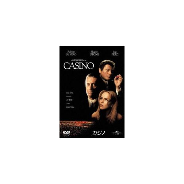 【発売日：2012年04月13日】種別:DVD 洋画ドラマ全般 発売日:2012/04/13 販売元:NBCユニバーサル・エンターテイメントジャパン 登録日:2012/02/01 ロバート・デ・ニーロ マーティン・スコセッシ 90年代洋画 ...