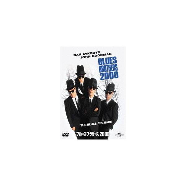 【発売日：2012年04月13日】種別:DVD 洋画音楽映画 発売日:2012/04/13 販売元:NBCユニバーサル・エンターテイメントジャパン 登録日:2012/02/01 ダン・エイクロイド ジョン・ランディス 解説:バンド再結成のた...