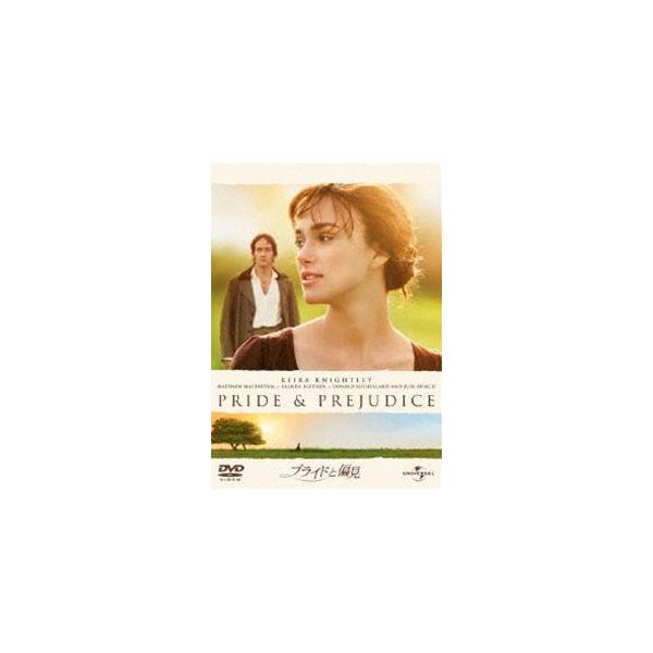 【発売日：2012年04月13日】種別:DVD 洋画ラブストーリー 発売日:2012/04/13 販売元:NBCユニバーサル・エンターテイメントジャパン 登録日:2012/02/01 キーラ・ナイトレイ ジョー・ライト イギリスの名作映画 ...