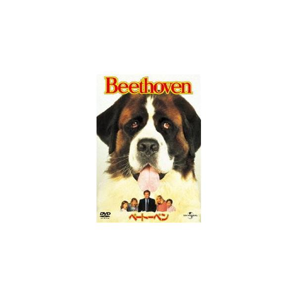 【発売日：2012年04月13日】種別:DVD 洋画コメディ 発売日:2012/04/13 販売元:NBCユニバーサル・エンターテイメントジャパン 登録日:2012/02/01 チャールズ・グローディン ブライアン・レバント 90年代洋画 ...