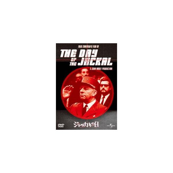 【発売日：2012年04月13日】種別:DVD 洋画サスペンス 発売日:2012/04/13 販売元:NBCユニバーサル・エンターテイメントジャパン 登録日:2012/02/01 エドワード・フォックス フレッド・ジンネマン ジャッカルノヒ...