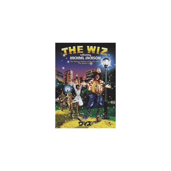 【発売日：2012年04月13日】種別:DVD 洋画ミュージカル 発売日:2012/04/13 販売元:NBCユニバーサル・エンターテイメントジャパン 登録日:2012/02/01 ダイアナ・ロス シドニー・ルメット 解説:オズの魔法使いを...