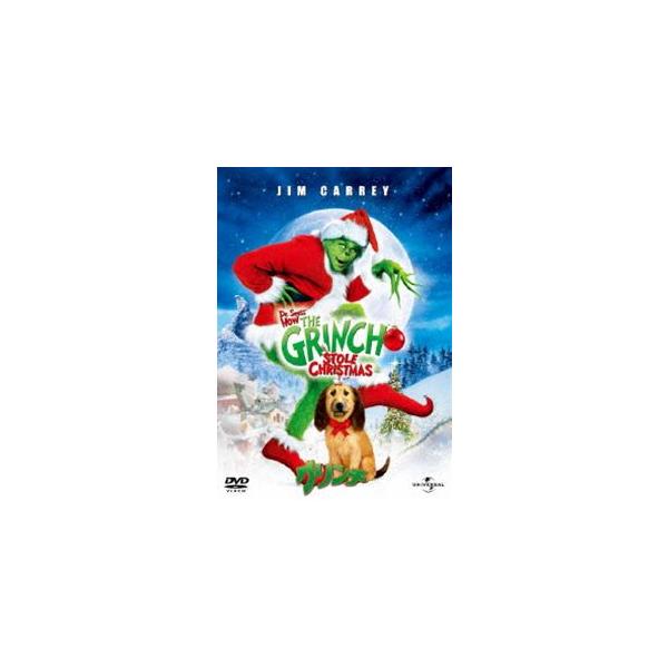 【発売日：2012年04月13日】種別:DVD 洋画アドベンチャー 発売日:2012/04/13 販売元:NBCユニバーサル・エンターテイメントジャパン 登録日:2012/02/01 ジム・キャリー ロン・ハワード 2000年代洋画 解説:...