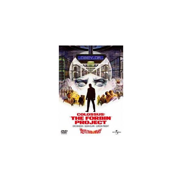【発売日：2012年04月13日】種別:DVD 洋画SF 発売日:2012/04/13 販売元:NBCユニバーサル・エンターテイメントジャパン 登録日:2012/02/01 エリック・ブレーデン ジョセフ・サージェント 70年代洋画 解説:...