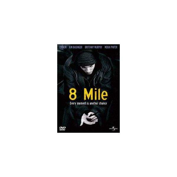 【発売日：2012年04月13日】種別:DVD 洋画音楽映画 発売日:2012/04/13 販売元:NBCユニバーサル・エンターテイメントジャパン 登録日:2012/02/01 エミネム カーティス・ハンソン 2000年代洋画 解説:本来黒...