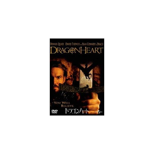 【発売日：2012年05月09日】種別:DVD 洋画ファンタジー 発売日:2012/05/09 販売元:NBCユニバーサル・エンターテイメントジャパン 登録日:2012/02/01 デニス・クエイド ロブ・コーエン ショーン・コネリー出演作...