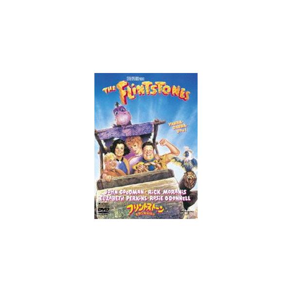 【発売日：2012年05月09日】種別:DVD 洋画SF 発売日:2012/05/09 販売元:NBCユニバーサル・エンターテイメントジャパン 登録日:2012/02/01 ジョン・グッドマン ブライアン・レヴァント 90年代洋画 解説:原...