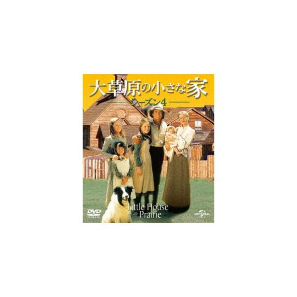 【発売日：2013年11月27日】種別:DVD 海外TVファミリー 発売日:2013/11/27 販売元:NBCユニバーサル・エンターテイメントジャパン 登録日:2013/09/20 マイケル・ランドン 6202108270338 解説:ロ...