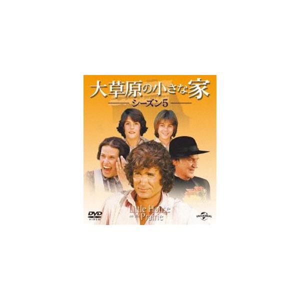 【発売日：2013年11月27日】種別:DVD 海外TVファミリー 発売日:2013/11/27 販売元:NBCユニバーサル・エンターテイメントジャパン 登録日:2013/09/20 マイケル・ランドン 6202108270338 解説:ロ...