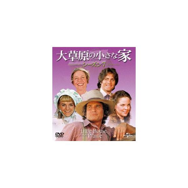 【発売日：2013年11月27日】種別:DVD 海外TVファミリー 発売日:2013/11/27 販売元:NBCユニバーサル・エンターテイメントジャパン 登録日:2013/09/20 マイケル・ランドン 6202108270338 解説:ロ...