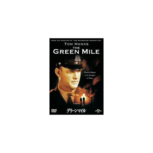 【発売日：2014年12月03日】種別:DVD 洋画ドラマ全般 発売日:2014/12/03 販売元:NBCユニバーサル・エンターテイメントジャパン 登録日:2014/09/19 トム・ハンクス フランク・ダラボン グリーンマイル 90年代...