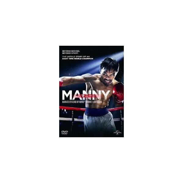 【発売日：2016年02月03日】種別:DVD 洋画ドキュメンタリー 発売日:2016/02/03 販売元:NBCユニバーサル・エンターテイメントジャパン 登録日:2015/11/20 マニー・パッキャオ ライアン・ムーア マニー マニーパ...