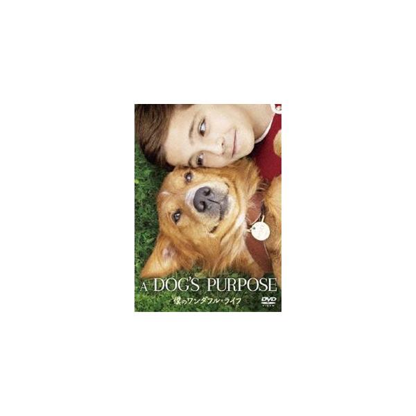 【発売日：2018年10月11日】種別:DVD 洋画ファンタジー 発売日:2018/10/11 販売元:NBCユニバーサル・エンターテイメントジャパン 登録日:2018/07/20 デニス・クエイド ラッセ・ハルストレム 2017年公開の洋...
